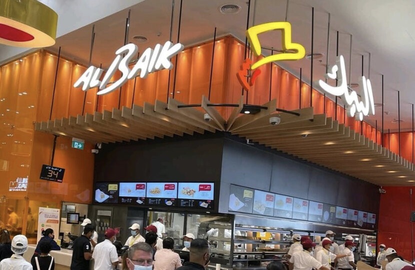 Saudi Arabia’s famous Al Baik has opened its doors in Dubai - Masala.com