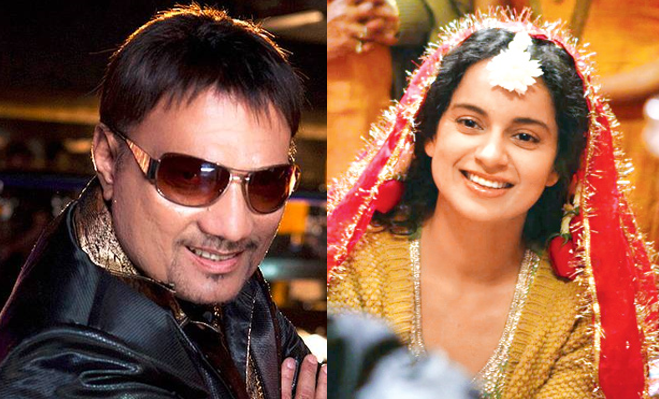 Queen's 'London Thumakda' Singer Labh Janjua Found Dead in Mumbai ...