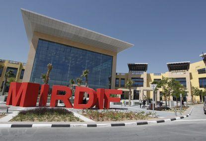 Mirdif City Centre is now open - Masala.com
