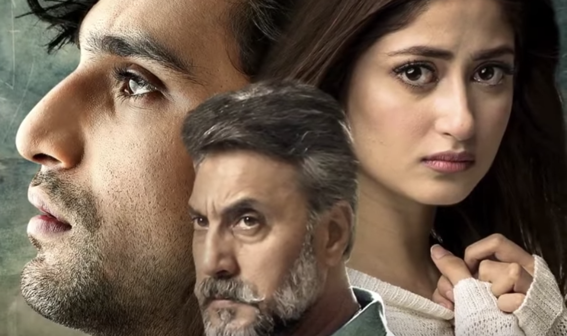 Ye Dil Mera Episode 28: Amaan Reveals His True Identity To Mir Farooq - Masala.com