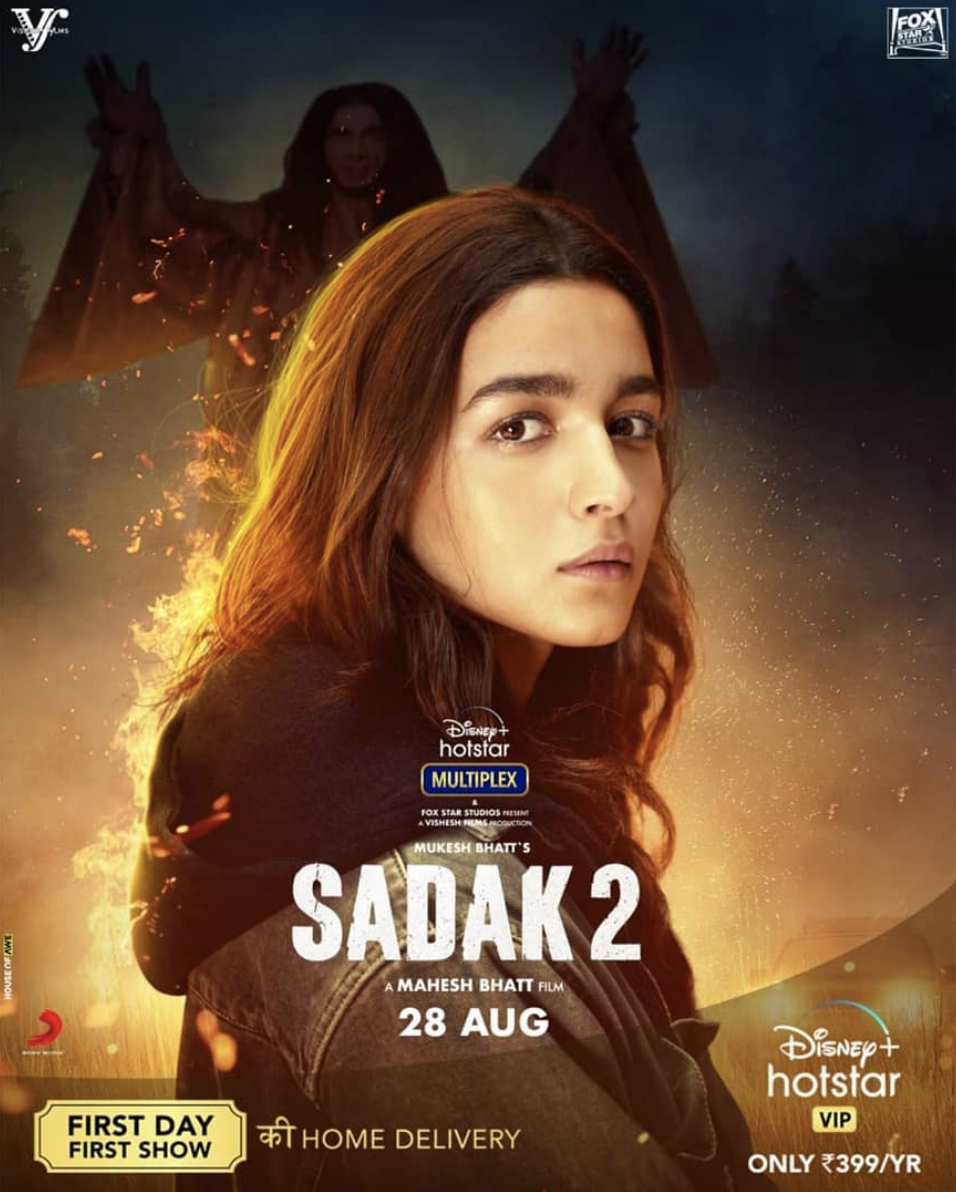 Why does everyone dislike the new trailer for Sadak 2? - Masala.com