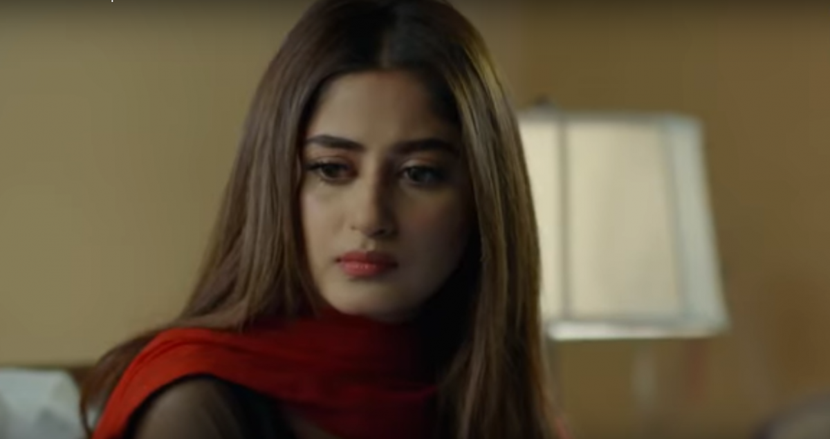 Ye Dil Mera Episode 20: Aina Digs Into Amaan’s Past To Uncover Amaan’s ...