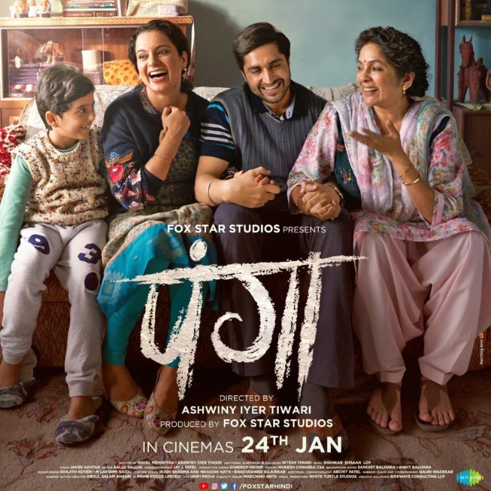 Panga Trailer Review: Kangana Ranaut’s Film Leaves A Warm Feeling in ...