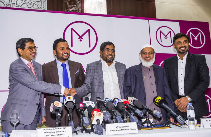 Malabar Gold Business Plan Launch Event - Masala.com