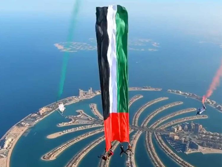 UAE National Day 2019: Dubai Crown Prince Breaks Guinness World Record ...