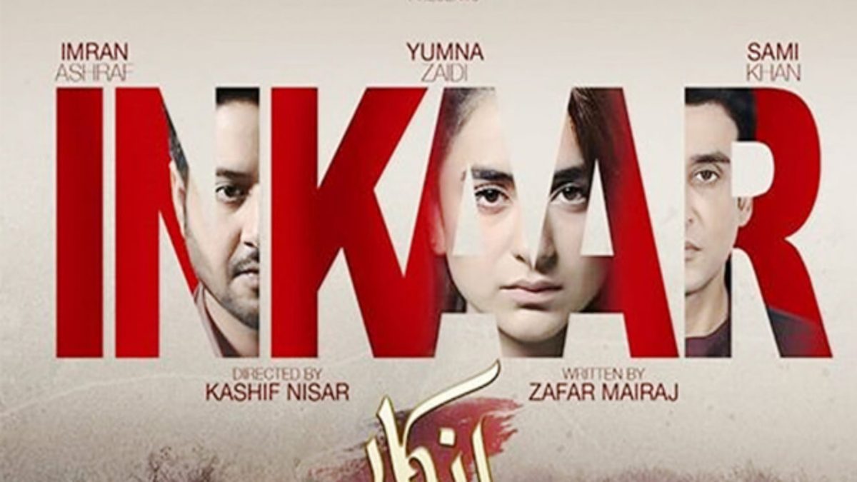 Inkaar: The Final Episode Leads To Major Disappointment - Masala