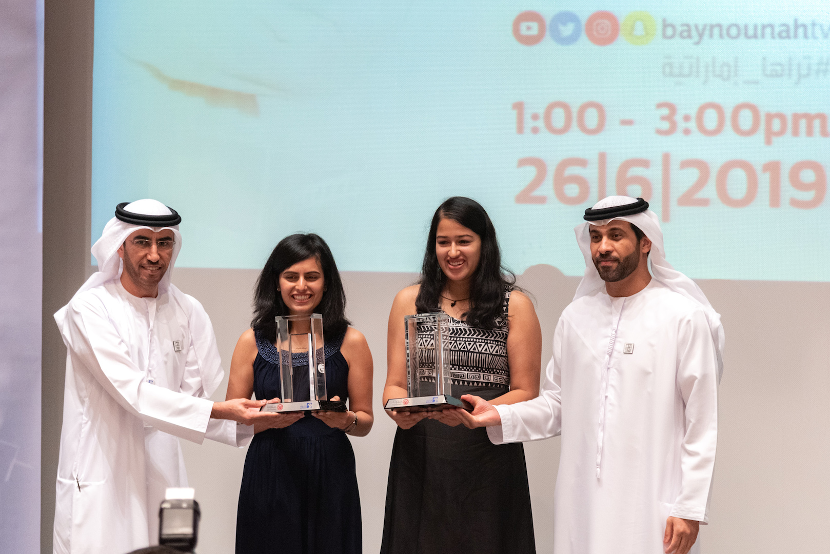 UAE Founding Father, Sheikh Zayed Bin Sultan Al Nahyan Documentary Wins ...