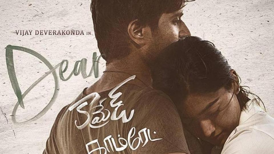 'Dear Comrade' Kiss: Vijay Deverakonda and Rashmika Mandanna Respond ...