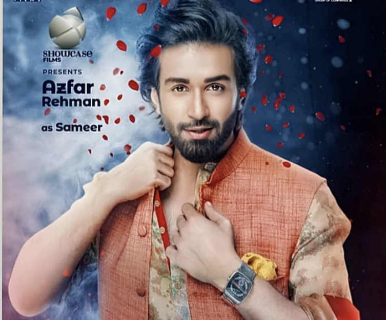 Azfar Rehman: Chhalawa is a Film You Can Watch with Your Friends and ...