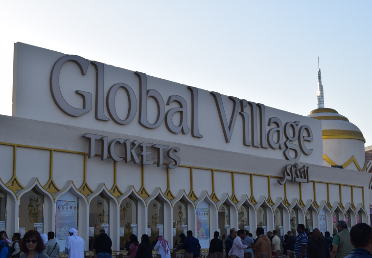 Global Village Dubai 2019-20: VIP Packages with Dedicated Parking Zones ...