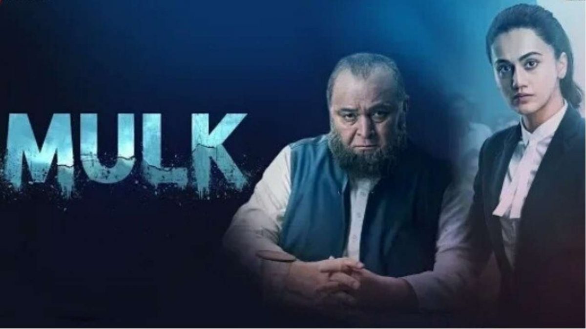 'Mulk' Trailer Review: Is there Anything Rishi Kapoor Can't Do? - Masala