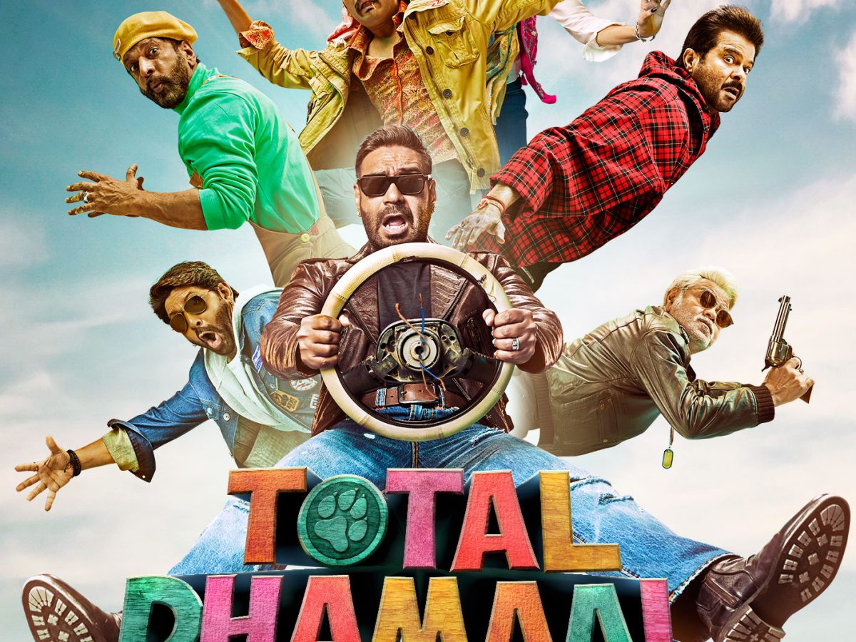Total Dhamaal - Latest News, Photos & Videos on Total Dhamaal - Masala.com