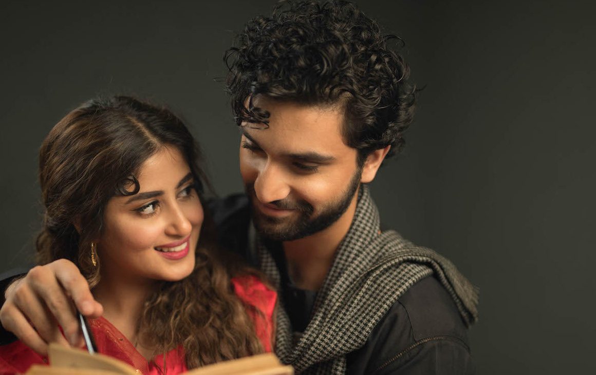 Aangan: Viewers Share Their Thoughts On The Finale - Masala.com