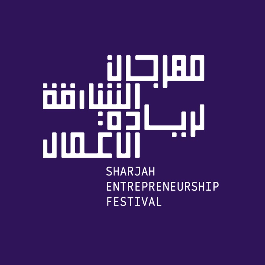 Sharjah Entrepreneurship Festival 2019: Mentoring Young and Aspiring ...