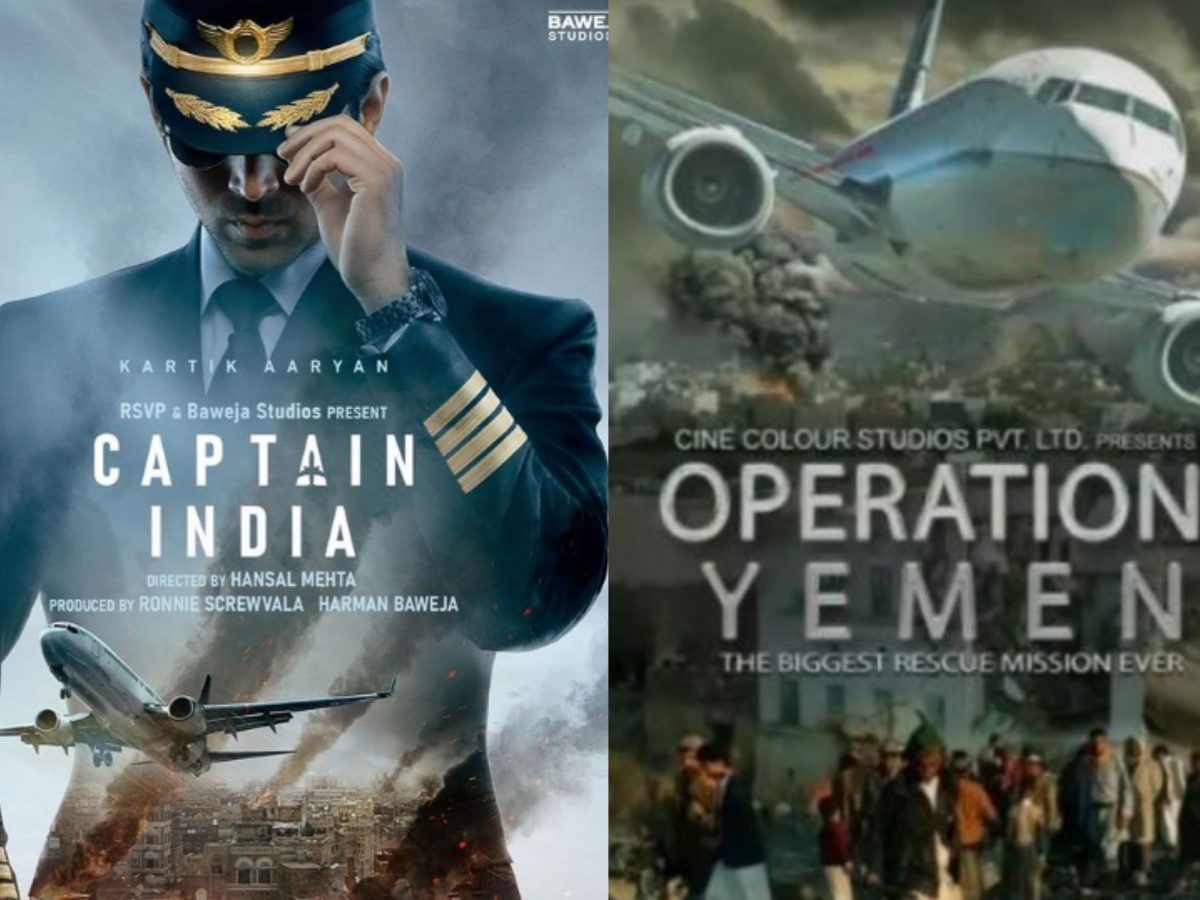 captain india - Latest News, Photos & Videos on captain india - Masala