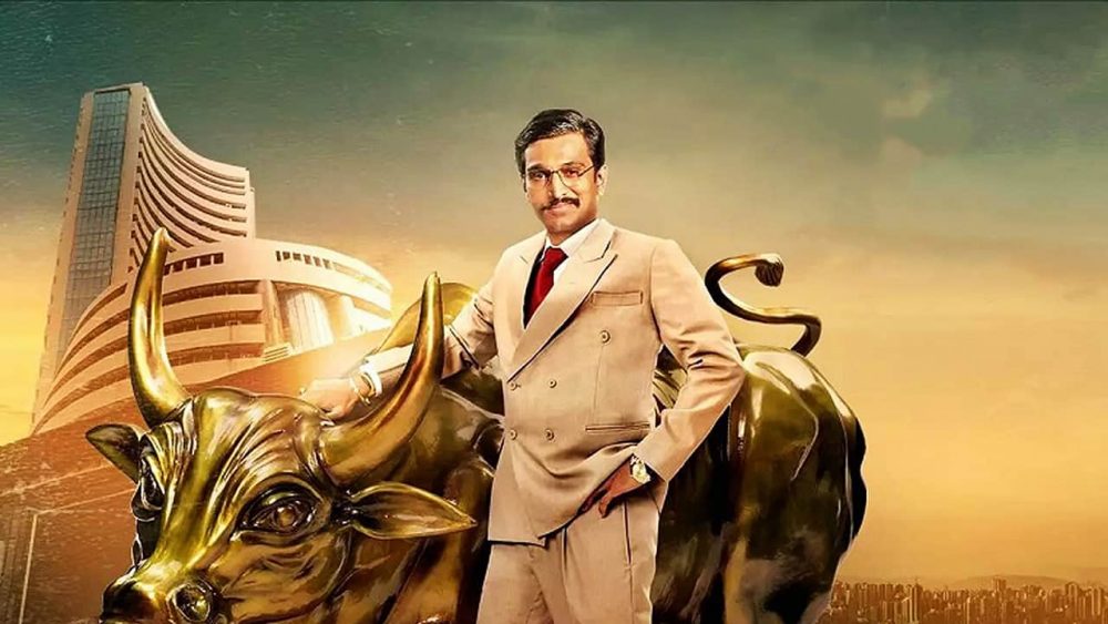 Beating other popular shows, 'Scam 1992' finds a spot in IMDb's Top Web ...