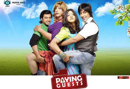 'Paying Guests' (Movie Review) - Masala.com