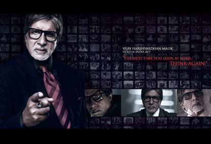 'Rann' (Movie Review) - Masala.com