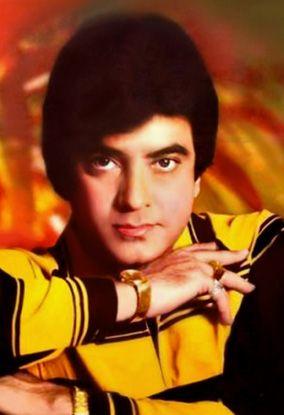 Ladies Man Jeetendra - Masala.com