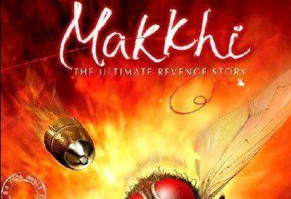'Makkhi' review - Masala.com