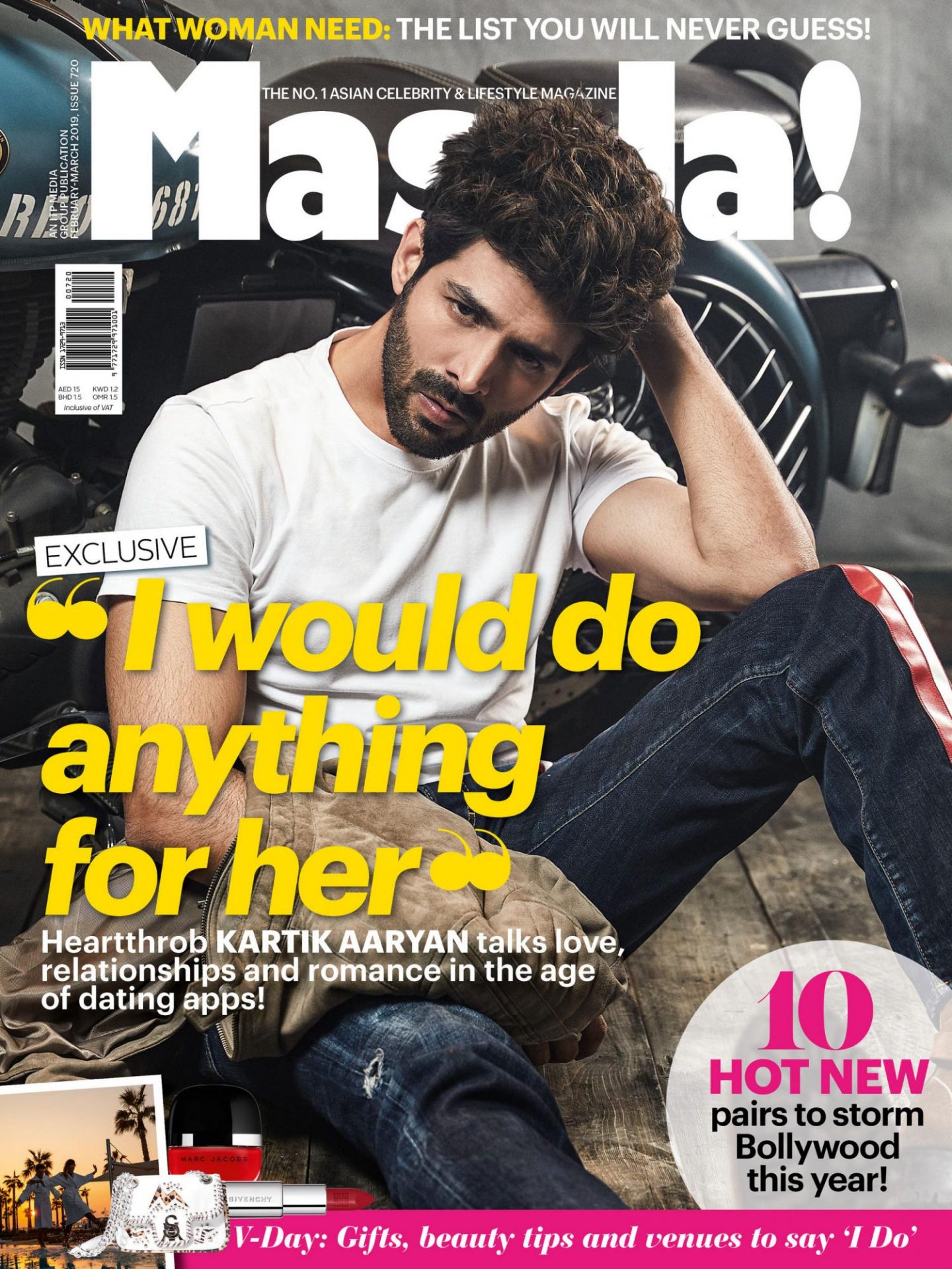 Digital Magazine - Masala