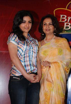 Bonding over tea - Masala.com