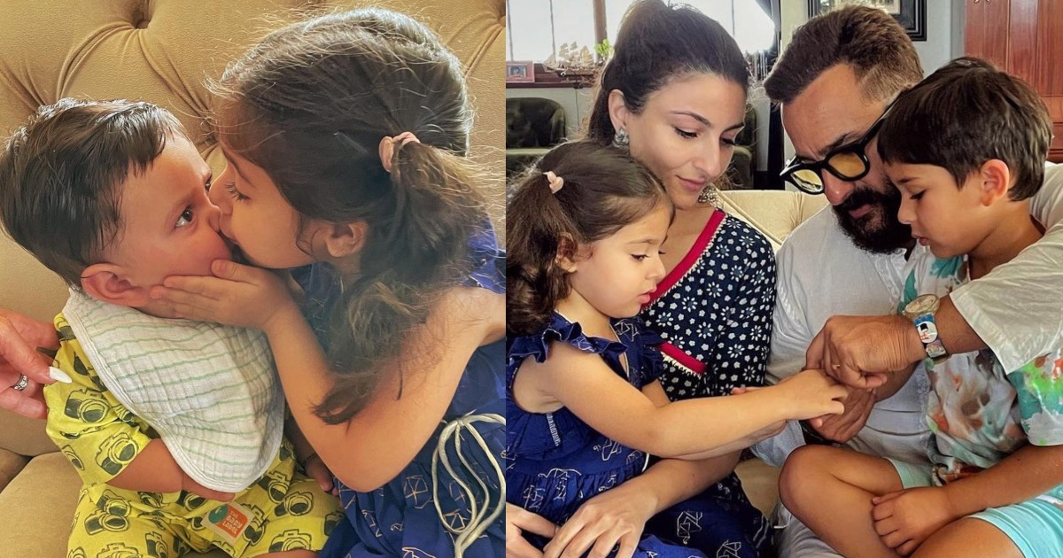 Jeh celebrates his first Raksha Bandhan with Inaaya, Taimur joins them ...
