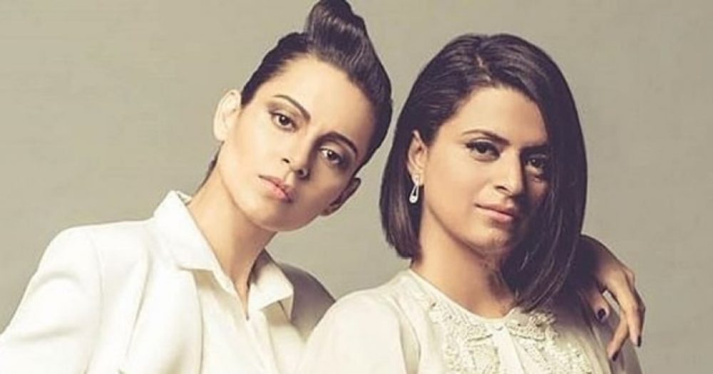 Kangana Ranaut tells sister Rangoli Chandel that she 'doesn't need her ...