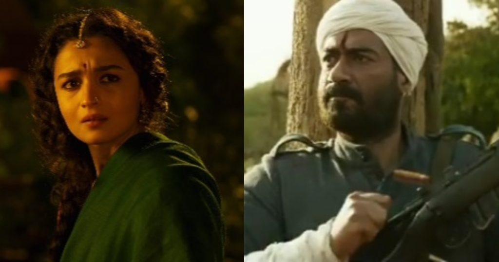 RRR teaser: Alia Bhatt, Ajay Devgn feature in the larger than life saga ...