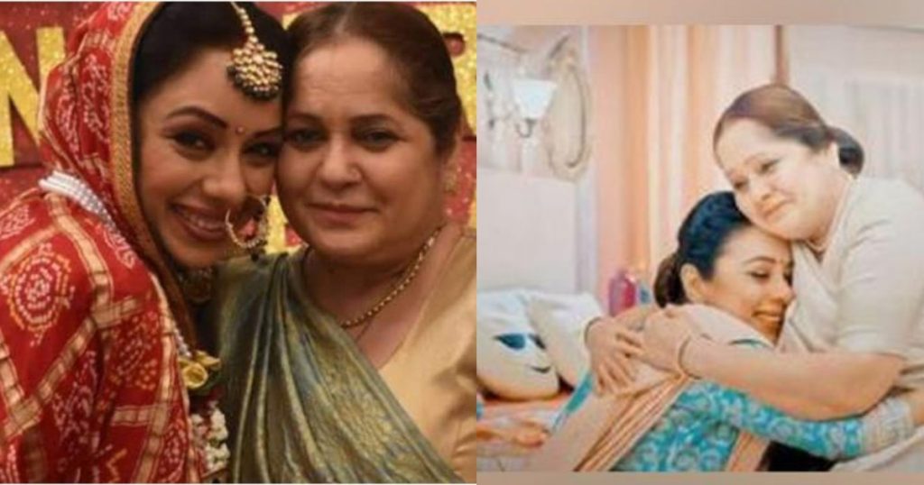 Anupamaa actress passes away, grief-stricken Rupali Ganguly offers ...