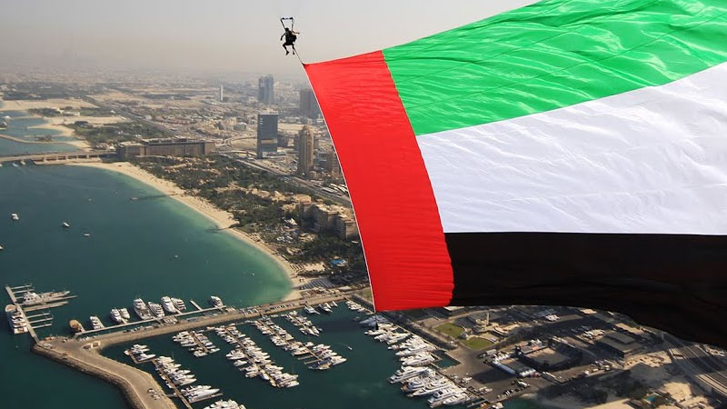 UAE National Day 2021: Wishes, Quotes, SMS to Share