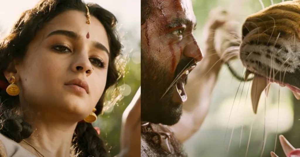 RRR trailer: Alia Bhatt, Ajay Devgn are highly impressive