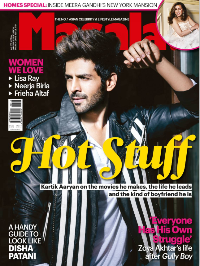 Mag Feb 2019 - Masala.com