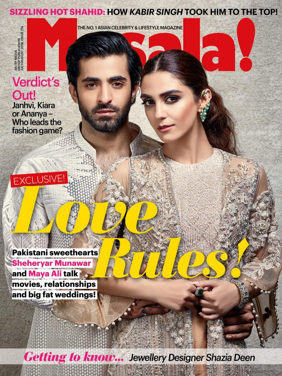 Mag Feb 2019 - Masala