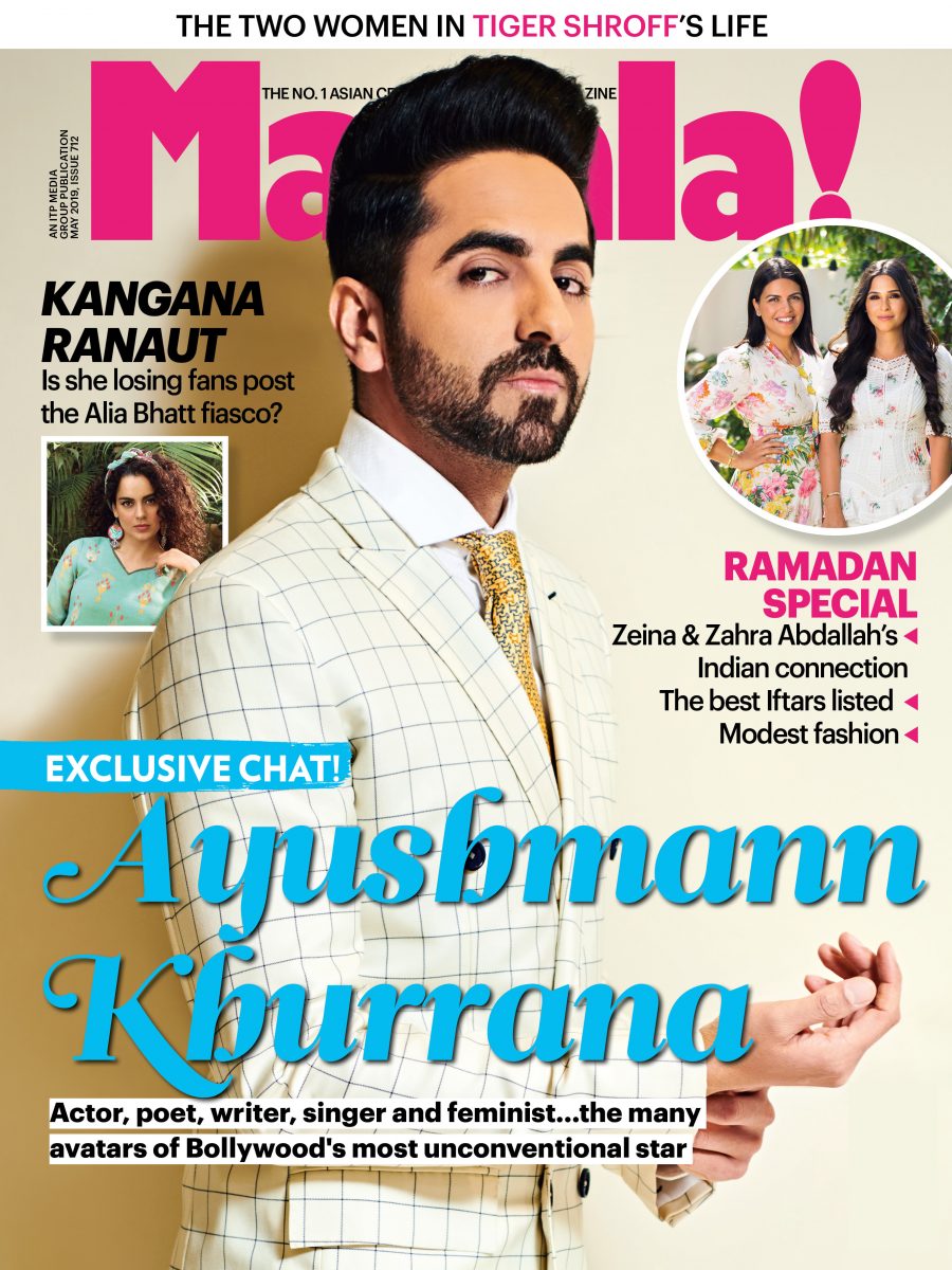 Mag Feb 2019 - Masala