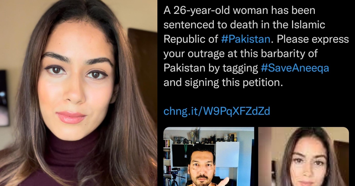 Mira Kapoor photo goes viral in Pakistan