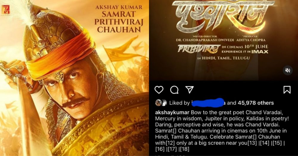 Akshay Kumar drops the unrevised release date of Prithviraj