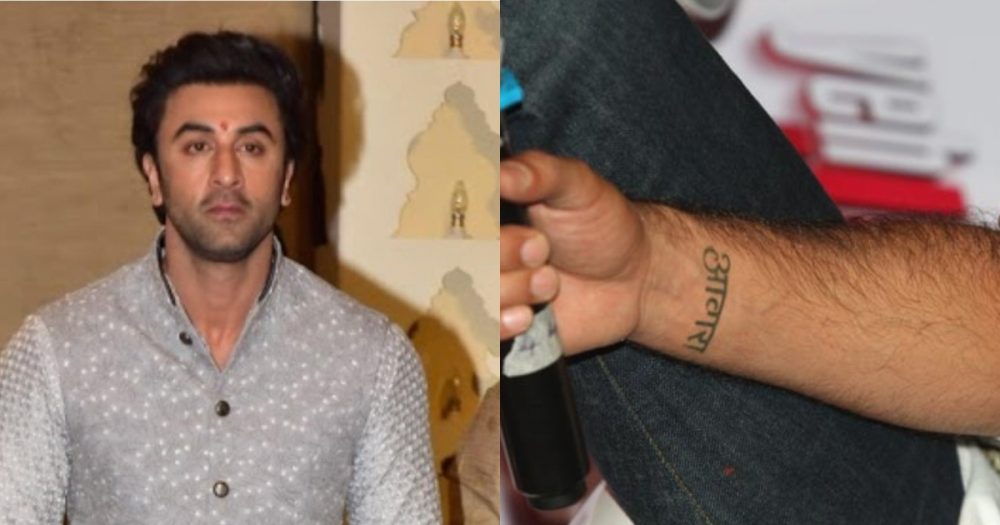 Ranbir Kapoor impressed as fan copies 'Awaara tattoo'