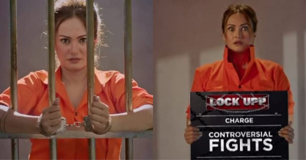 Lock Upp: First contestant's name revealed. Check it out!