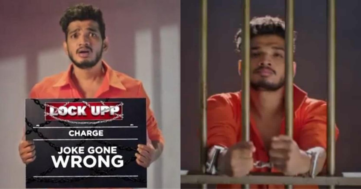 Lock Upp: Munawar Faruqui is the second confirmed contestant