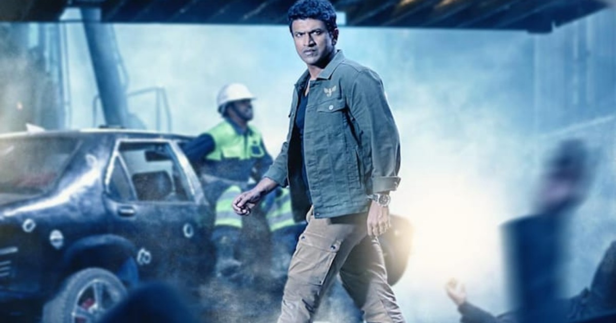 Puneeth Rajkumar starrer James collects 27 crore on day 1