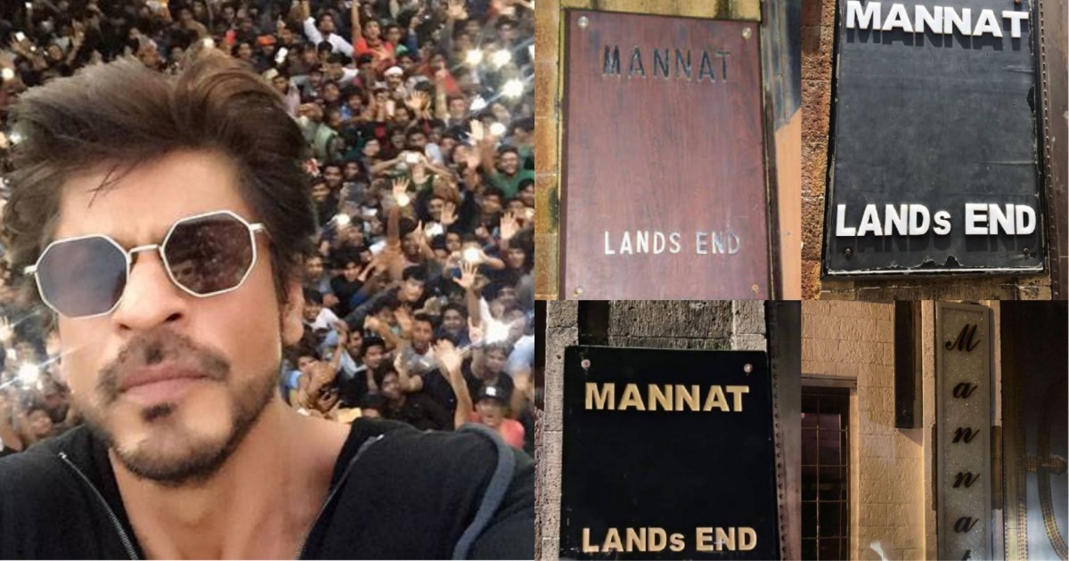 Shah Rukh Khan's Mannat is trending as it gets new nameplate