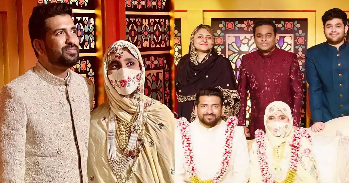 AR Rahman's daughter gets married: See pics