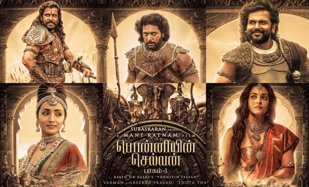 Ponniyin Selvan 2 release date is out! - Masala.com Ponniyin Selvan 2 release date is out! - Masala.com