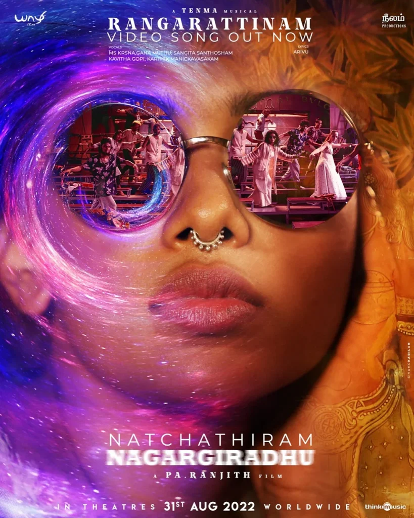 Tamil director Pa Ranjith launches his latest single from 'Natchathiram ...