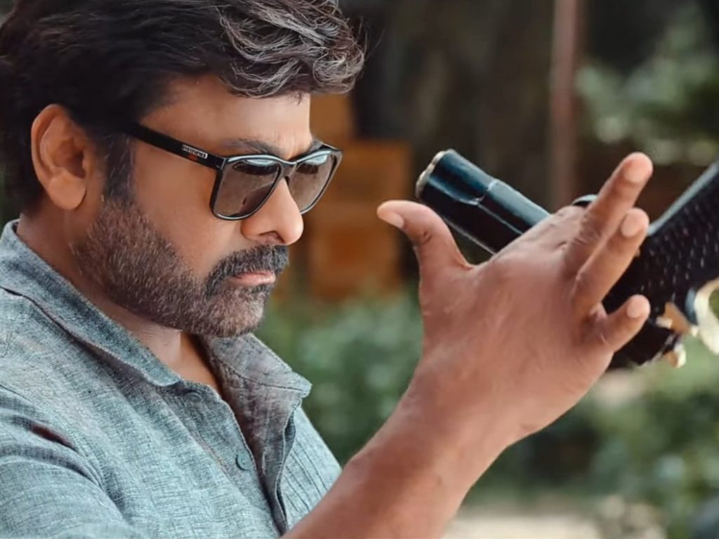 Chiranjeevi's God Father teaser is finally out