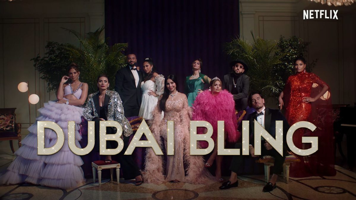 Attention! The cast of 'Dubai Bling' is out - Masala.com