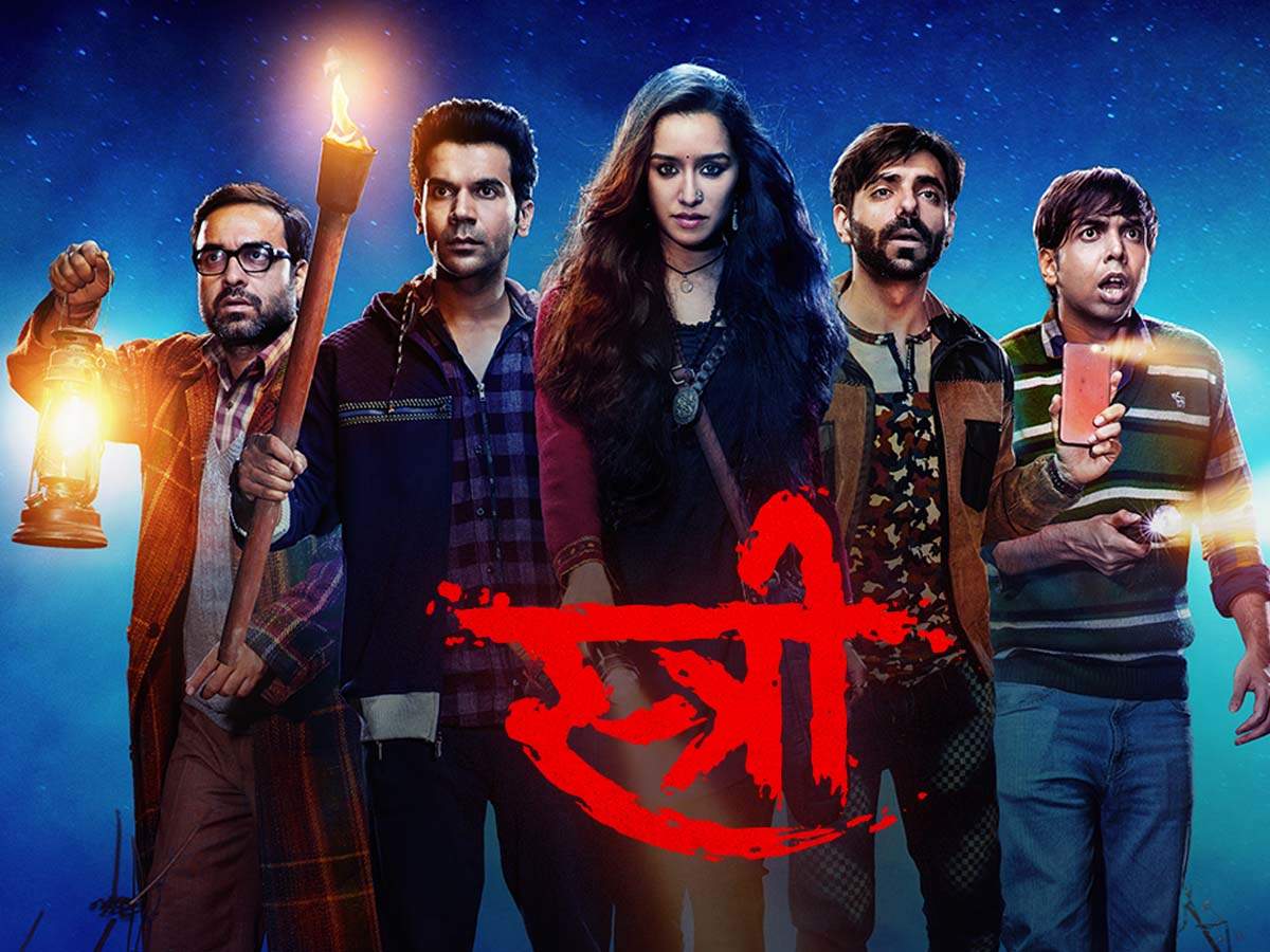 Rajkummar Rao confirms Stree 2 on the cards Rajkummar Rao confirms Stree 2 on the cards