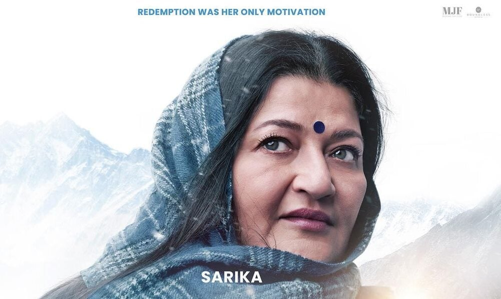 “I am a gypsy at heart,” says Sarika, the Uunchai actor in an # ...