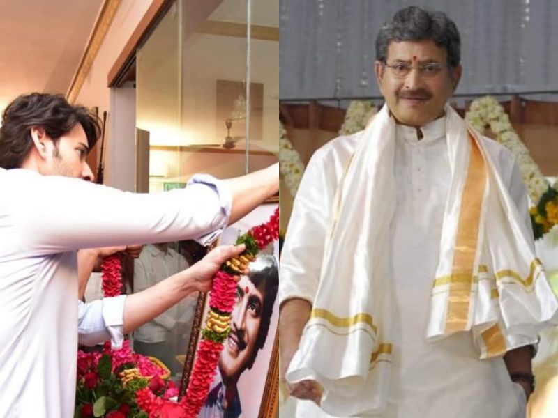 Actor Krishna laid to rest, Tollywood pays last respect